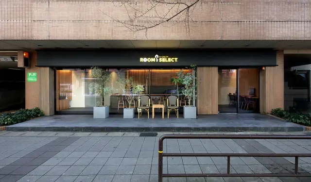 ROOMSELECT藤が丘店（売買事業部）|ROOMSELECT藤が丘店（売買事業部）は売主さま・買主さまのために考え、ご提案をいたします |不動産売却・買取専門のイクラ不動産 愛知県名古屋市 ...